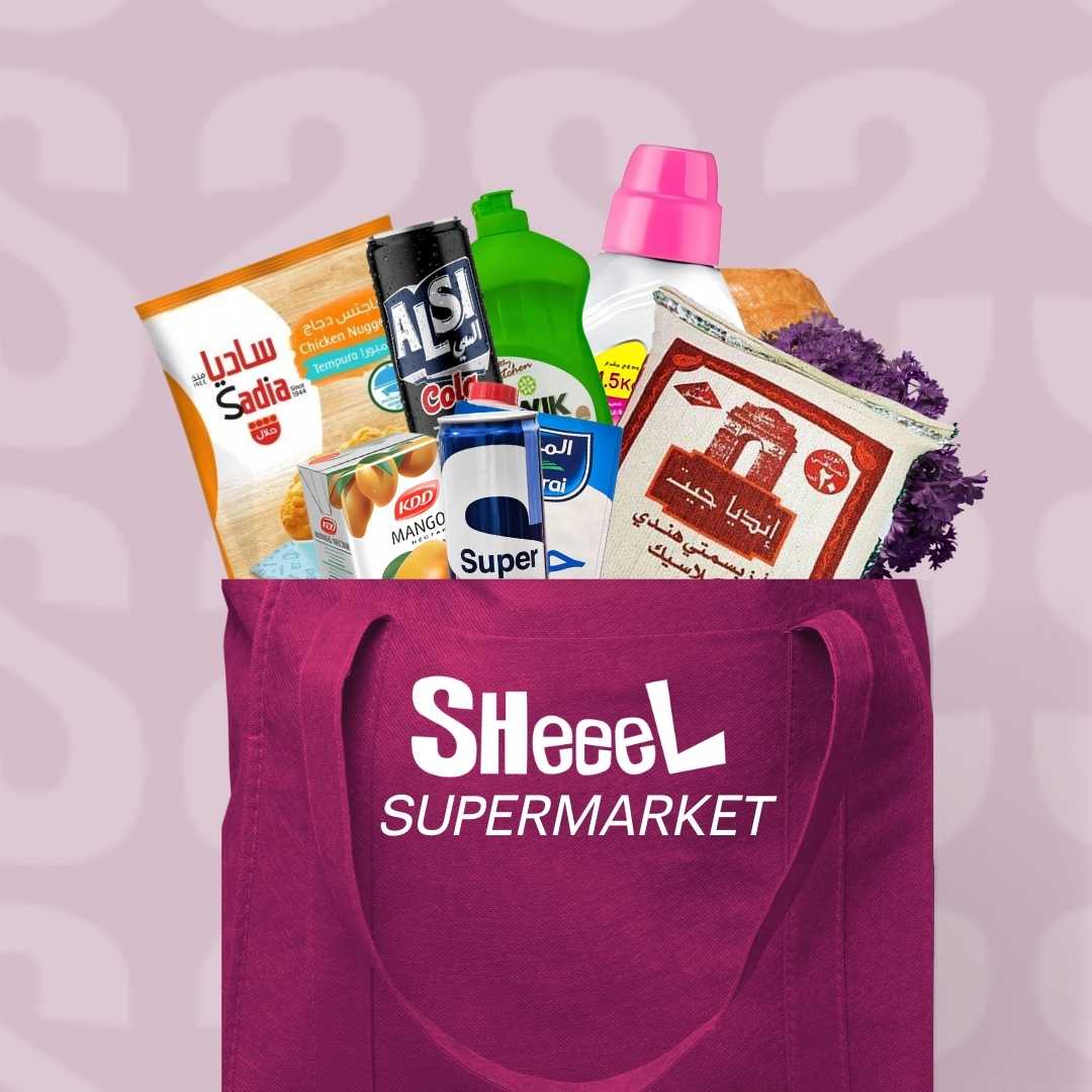 Sheeel Super Deals in Kuwait