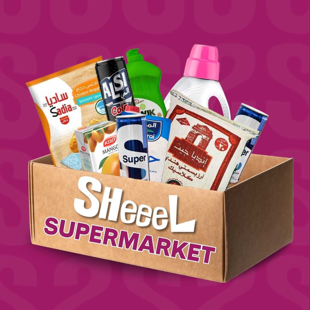 Sheeel Super Deals in Kuwait