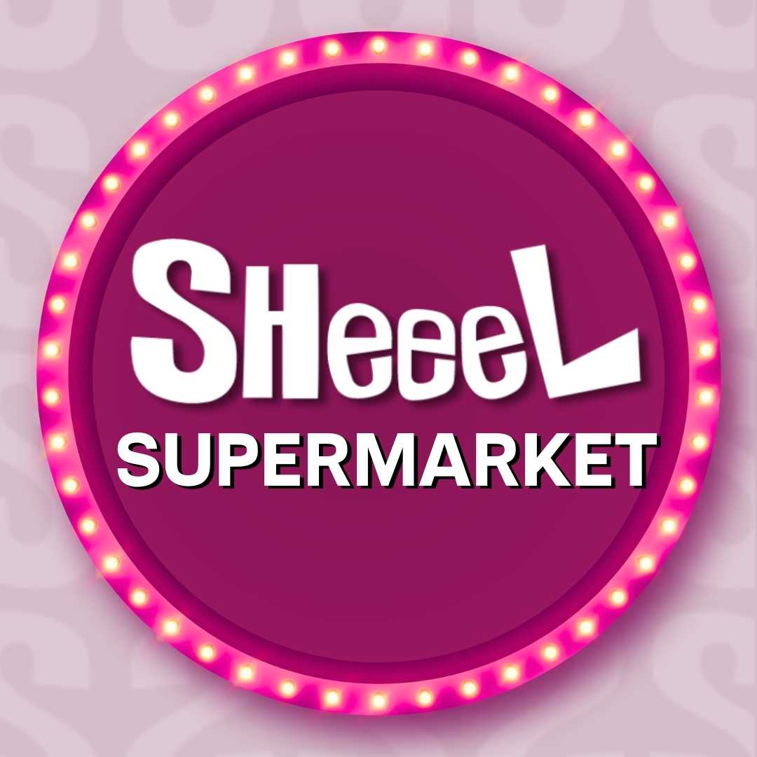 Sheeel Super Deals in Kuwait