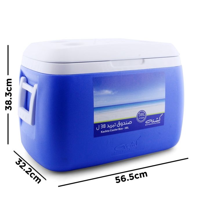 Kashta Portable Cooler Box - 38L (Express Delivery)