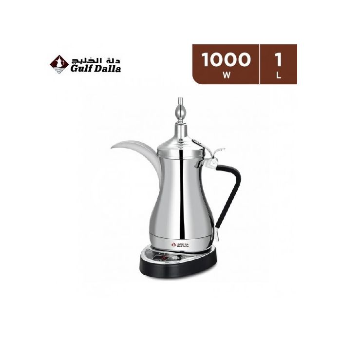 1000W 1 L Electric Arabic Coffee Maker by Gulf Dalla (New Product ...