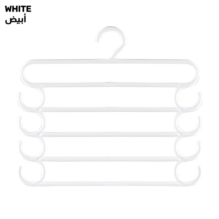 5-Level Plastic Hanger by Taw9eel Essentials