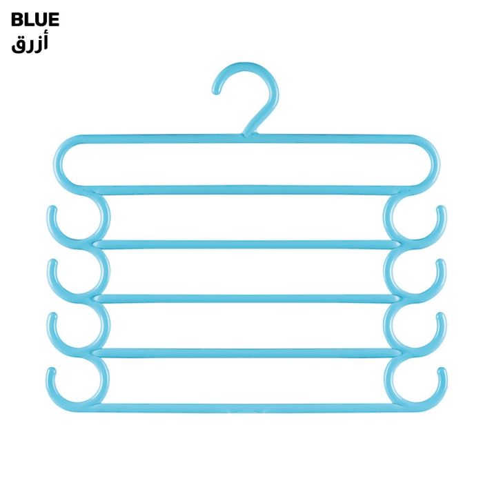 5-Level Plastic Hanger by Taw9eel Essentials