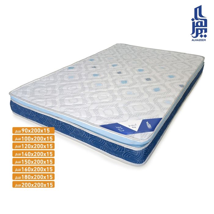 Al Hazeem King Medical Mattress With Top - Height 15cm