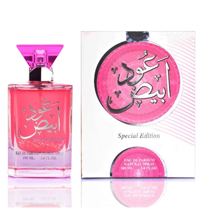 Ard Al Zaafaran Oud Abyadh Special Edition 100ml EDP For Unisex
