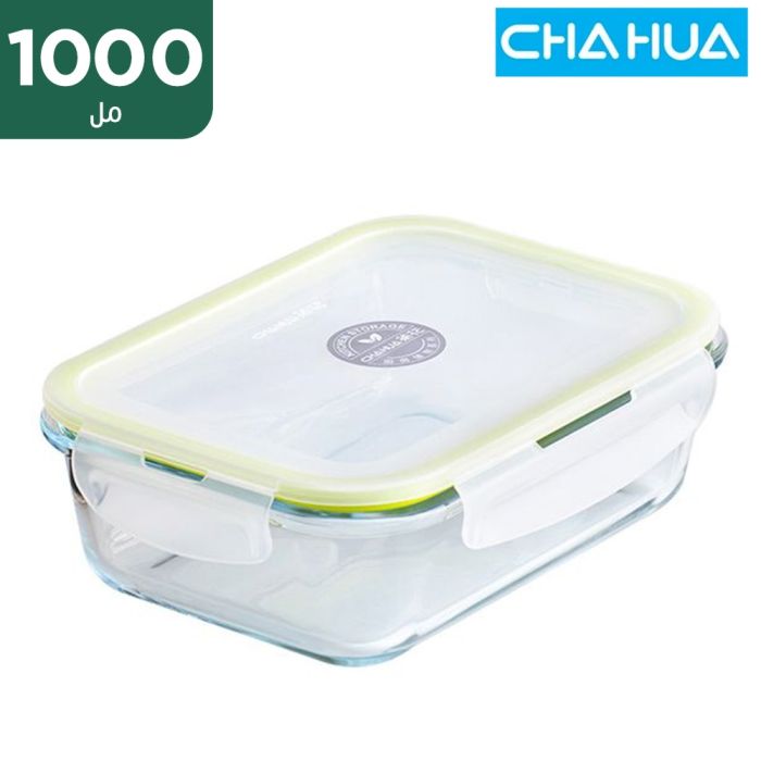Chahua Borosilicate Leakproof Lunch Box (650ml or 1000ml)