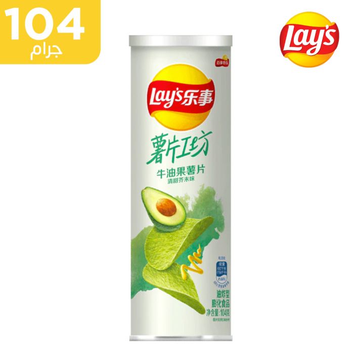 شيبس بنكهة أفوكادو بخردل حلو 104 جم من Lays