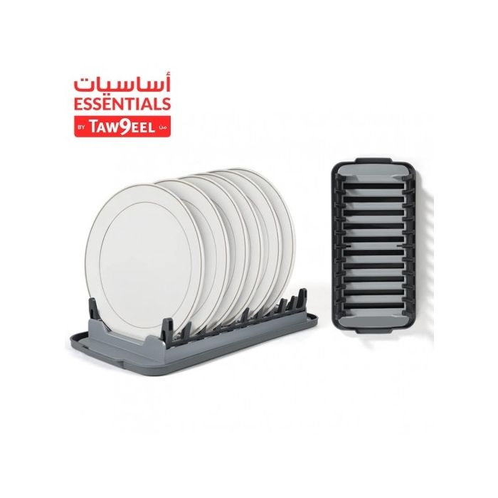 Essentials by Taw9eel Dish Drying Rack