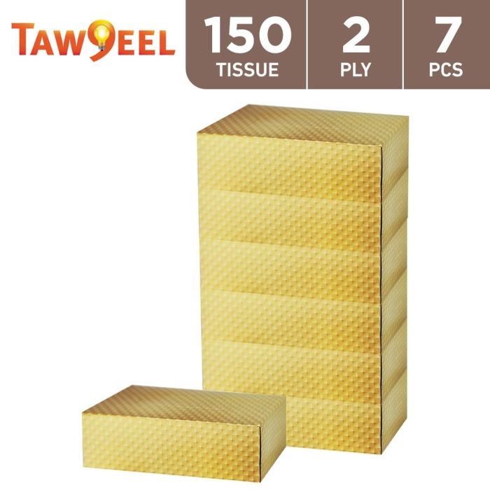 Taw9eel Essentials Facial Tissues Golden Design 150 x 2 Ply - 7 Pieces