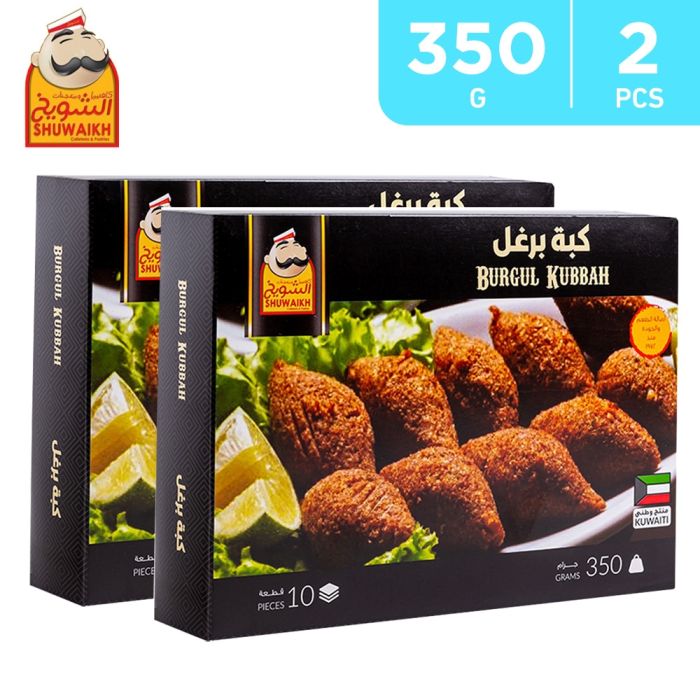 Shuwaikh Cafeteria & Pastries Frozen Meat Burgul Kubbah 2 x 350g