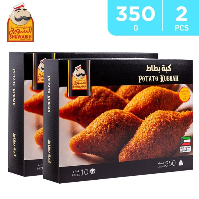 Shuwaikh Cafeteria & Pastries Frozen Meat Potato Kubbah 2 x 350g