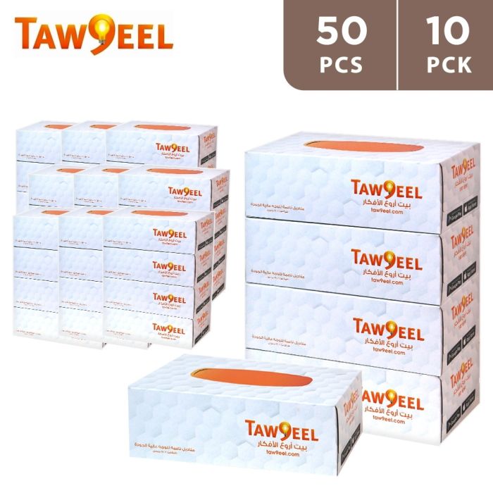 Taw9eel Facial Tissues 150 x 2 Ply ( 50 Pieces )