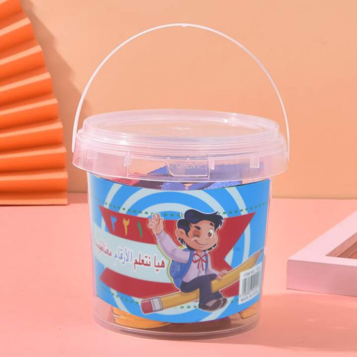 Magnetic Arabic Numbers and Signs