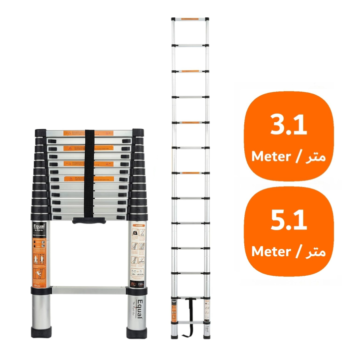 Multi Purpose Aluminum Folding Step Ladder 3.1m or 5.1m by Powerey