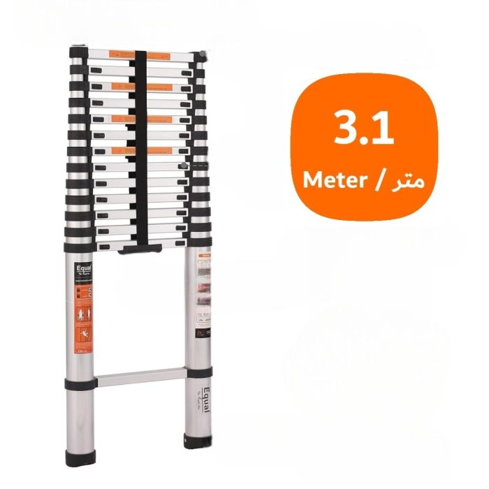 Multi Purpose Aluminum Folding Step Ladder 3.1m or 5.1m by Powerey