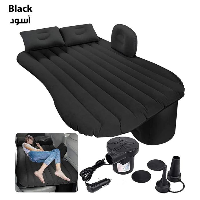 Multifunction Inflatable Car Air Mattress with Pump 135 x 80 cm