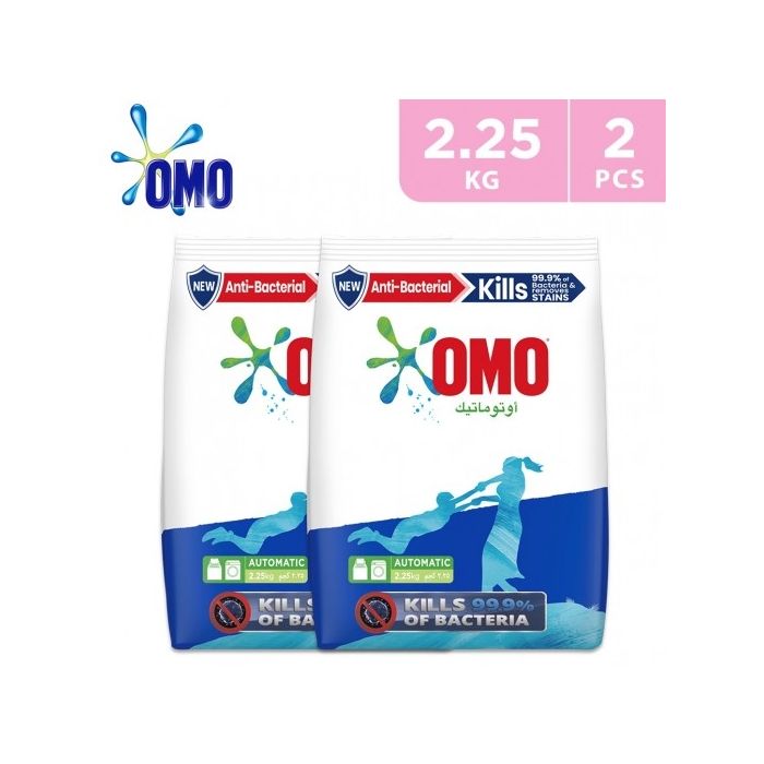 مسحوق غسيل أكتيف أوتوماتيك 2 × 2.25 كجم من Omo