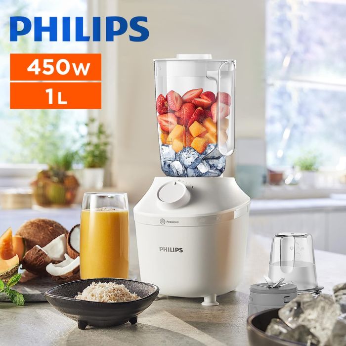 Philips Blender 450W 1L with Mill