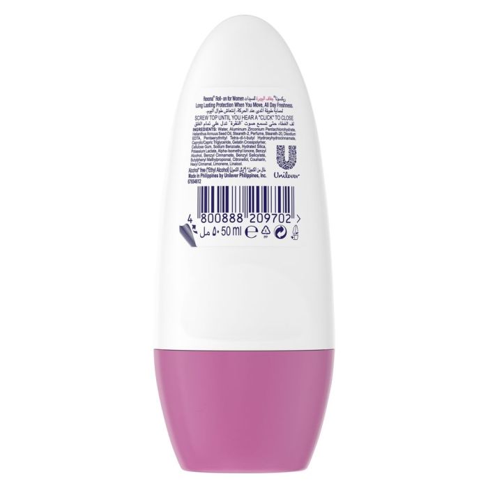 Women Antiperspirant Roll On Powder Dry 50 ml by Rexona