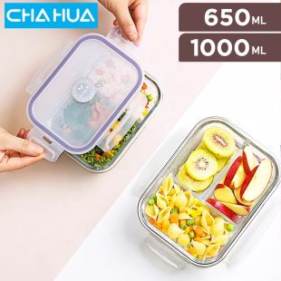 Chahua Clip on Glass Container ( 650ml or 1000ml )