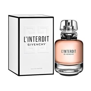 عطر Insolence للسيدات 80 مل EDP من Guerlain