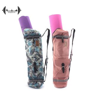 Hima - Yoga Mat Duffle Bag ( Express Delivery )