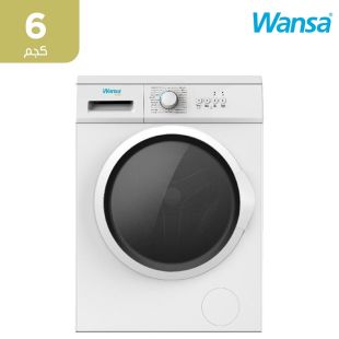 Wansa Gold 6kg Front Load Washing Machine
